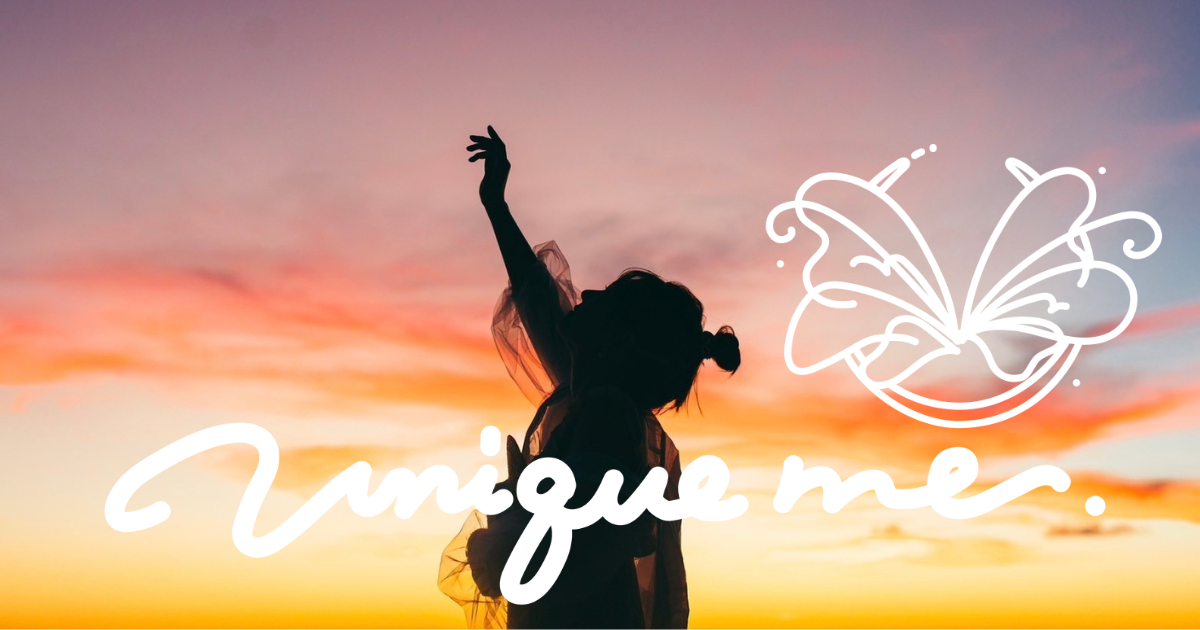 Unique MEには、「唯一のあなた」という意味を込めました。それなりの幸せではなく究極の喜びが欲しい、全ての人へ。